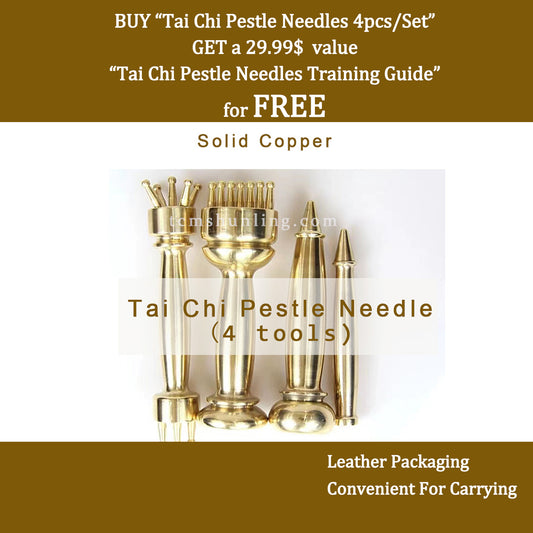 TCMExpert: ShunLing – TCM.Shunling